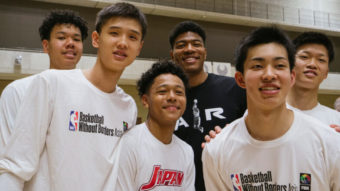 Rui Hachimura Parents: Everything To Know About His Father, Mother and ...